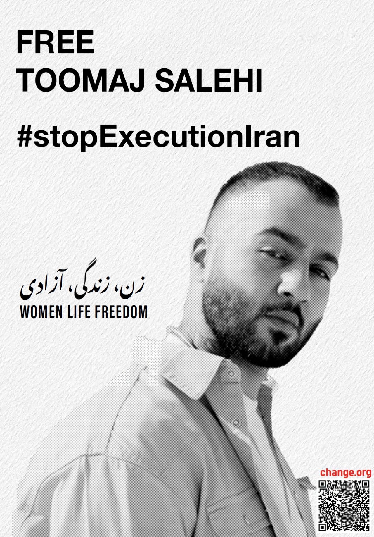 baraye iran revolution